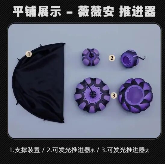 COSGOGO Zenless Zone Zero Vivian Косплей костюм one size, light Prop