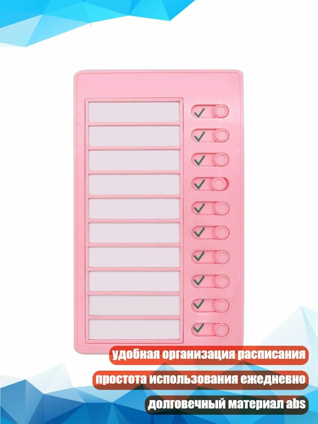 Многофункциональная настенная доска для заметок, многоразовая, для дома, офиса и школы, - PK3