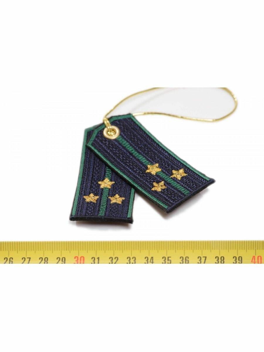 Брелок-погоны Мин Обороны Погран. войска (ПВ), ФСБ, ФСО син. с зел. просв. ст. лейтенант
