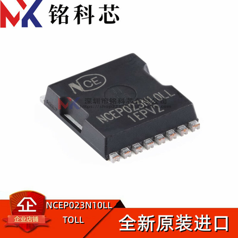 10 шт. Бренд новый оригинальный NCEP023N10LL TOLL N-канальный 100В 300А силовой MOSFET полевой транзистор