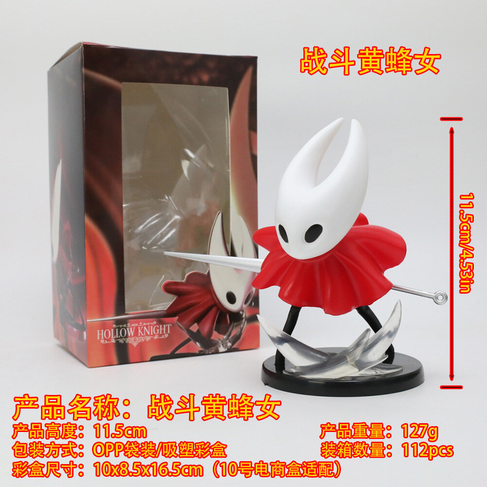 Набор фигурок и украшений Hollow Knight в сидячей позе: Оса из Green Path.