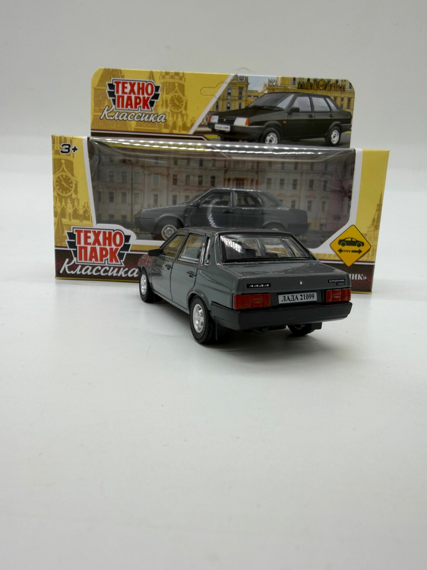 Машинка детская металлическая LADA Спутник 21099 10.5 см инерционная