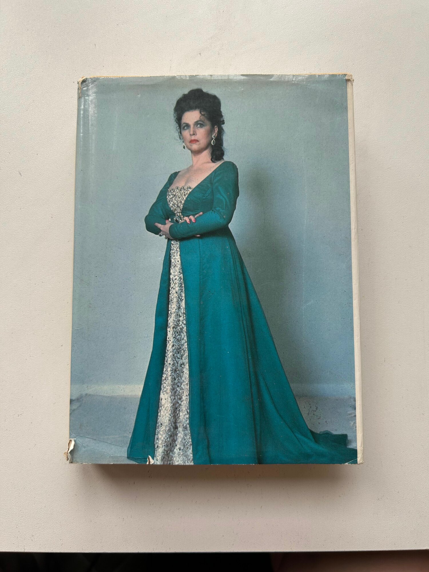 Книга Галина. История жизни. Издание 1991 года