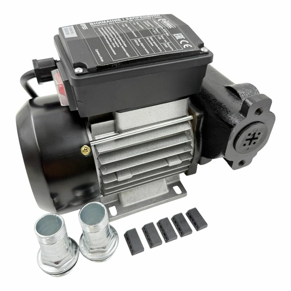 Насос для перекачки дизельного топлива petroll panther 56 (220v, 60 л/м) Петролл 3035