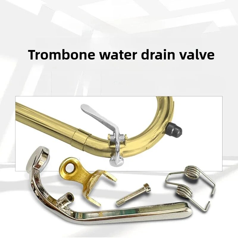 Тромбон сливной клапан альт тенор сливной клапан ключ аксессуары для ремонта музыкальных инструментов