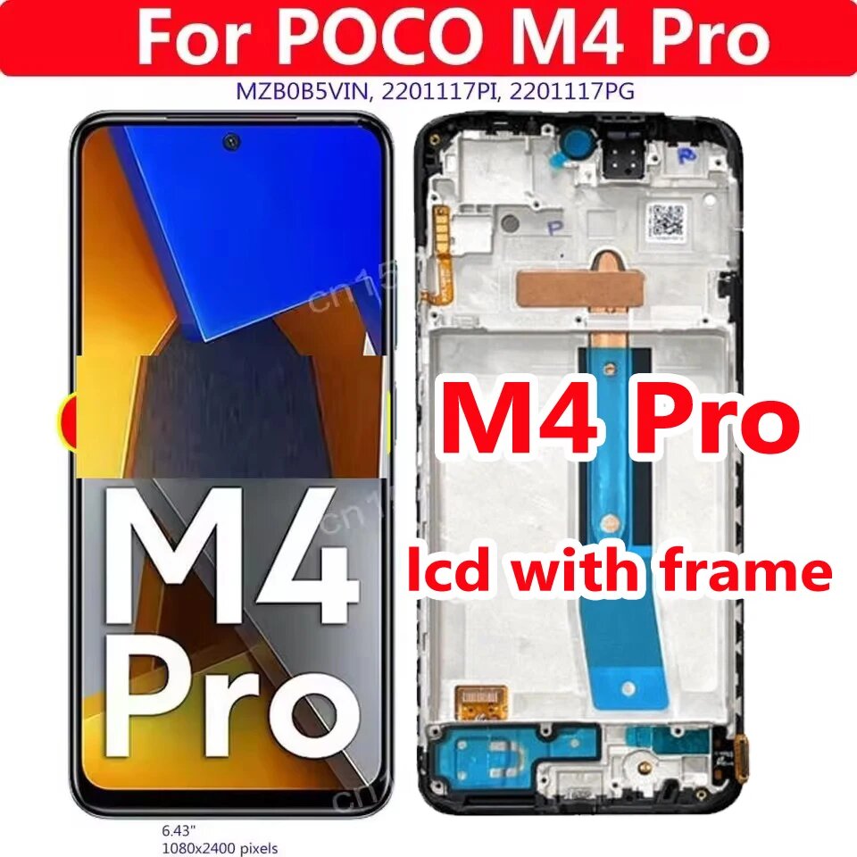 Лучший AMOLED для Xiaomi Poco M4 Pro 4G M4Pro 5G ЖК-дисплей, дигитайзер сенсорного M4 Pro with Frame
