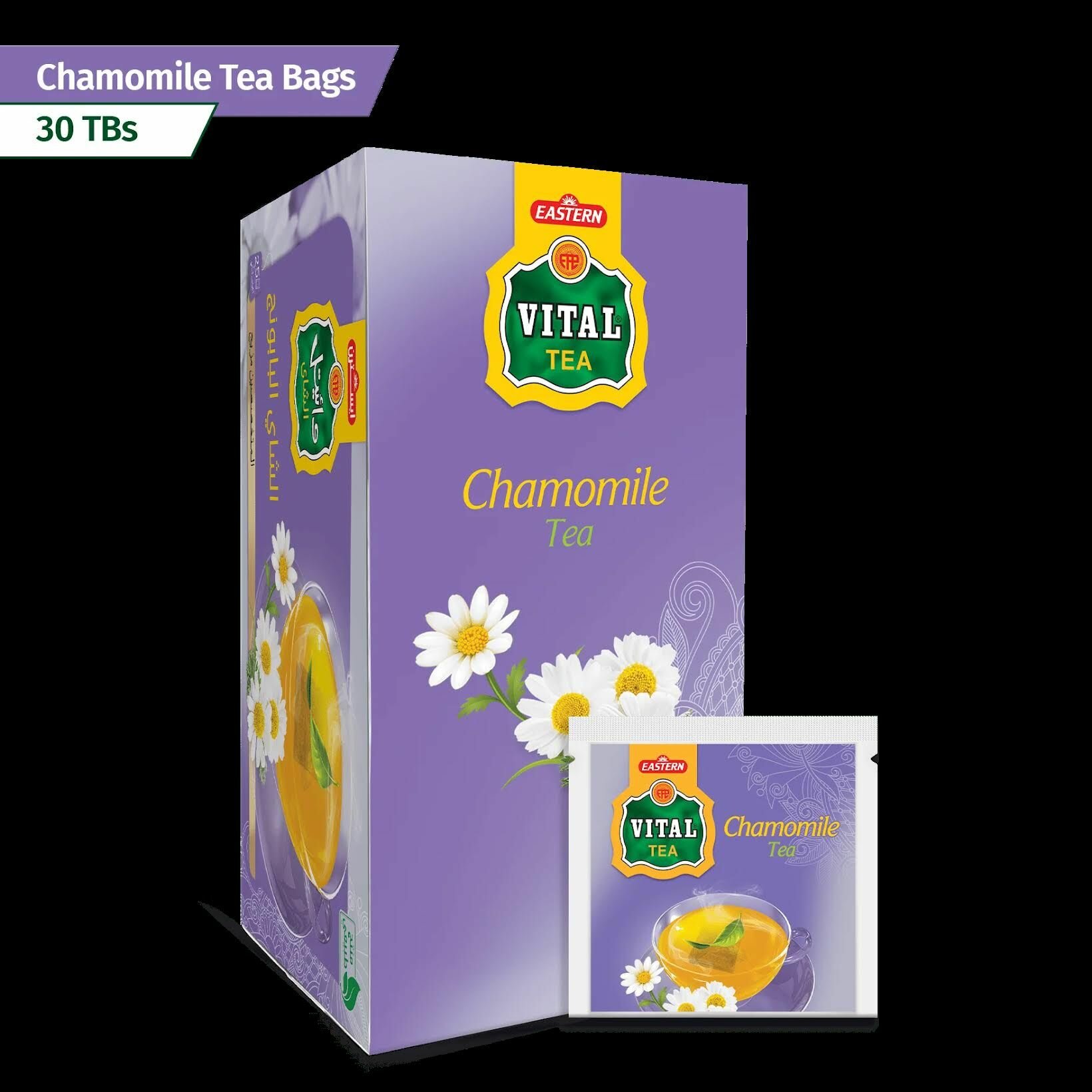 Пакетированный чай с ромашкой