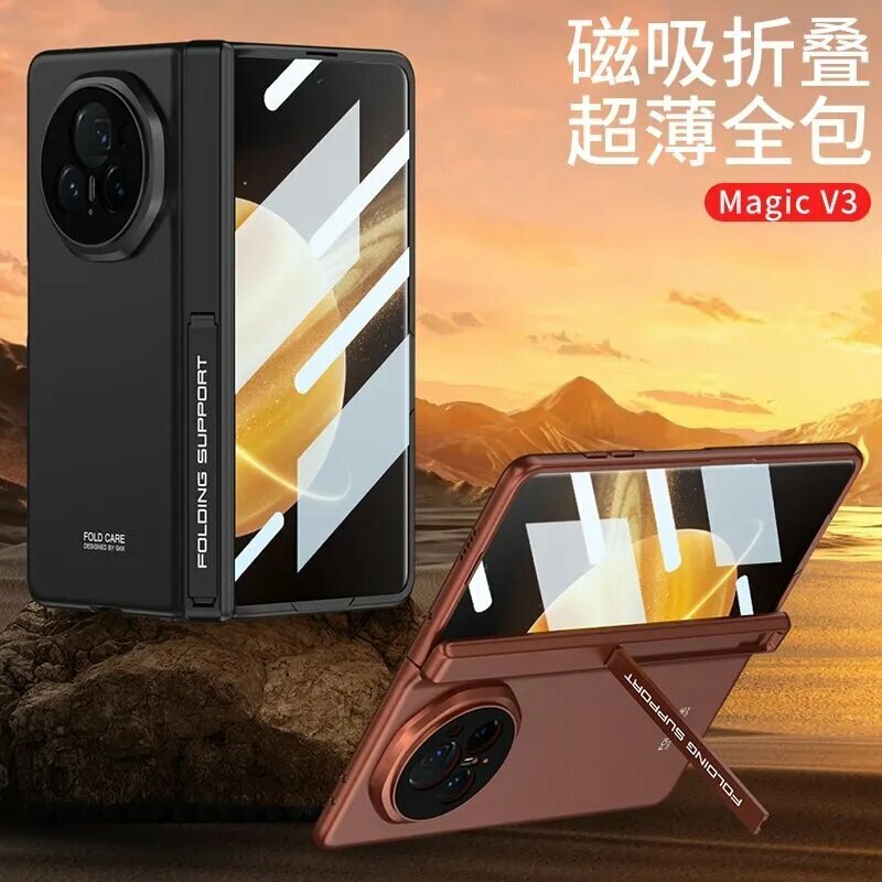 Чехол для Honor Magic V3 — фото 1