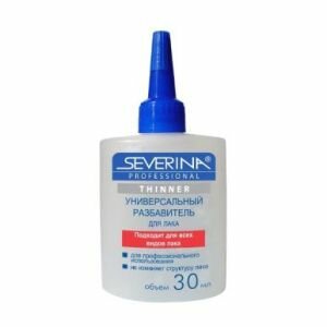 SEVERINA Жидкость для разведения лака 30 мл
