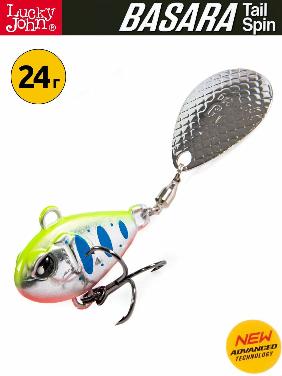 Тейл-спиннер Lucky John BASARA TAIL SPIN 24г, цвет 017