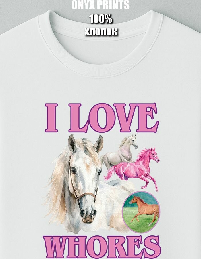 Футболка спортивная