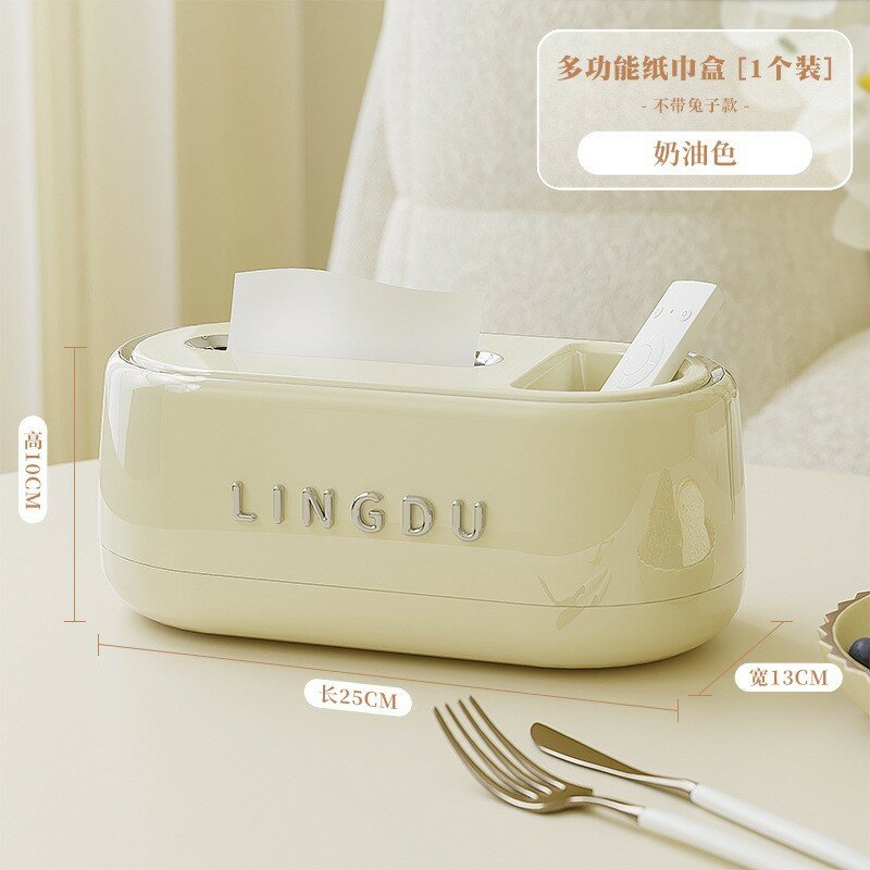 Легкая роскошная креативная коробка для перекачки бумаги бытовая коробка для полотенец для гостиной журнальный столик