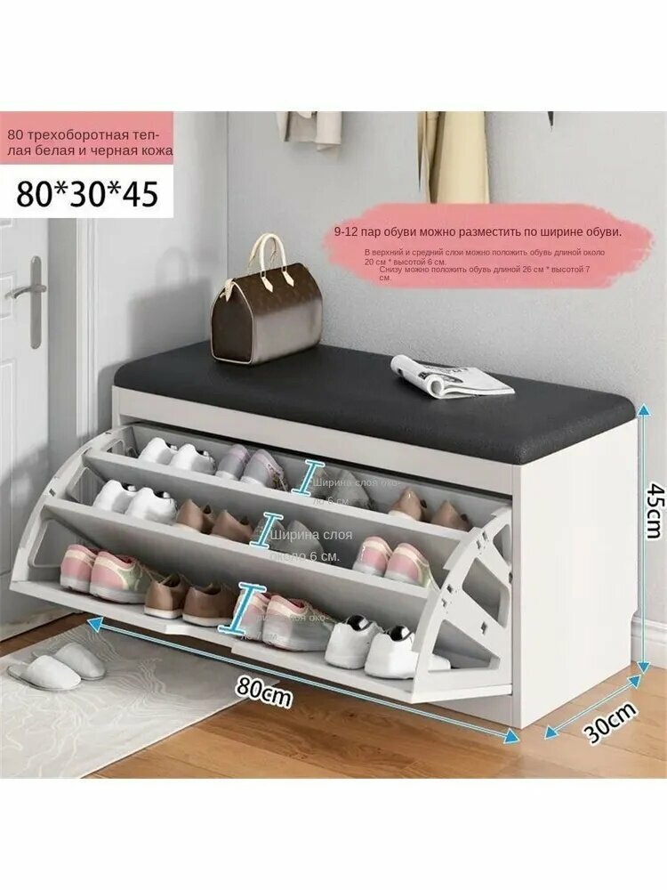 Пуф, Полиуретан, 100х30х45 см