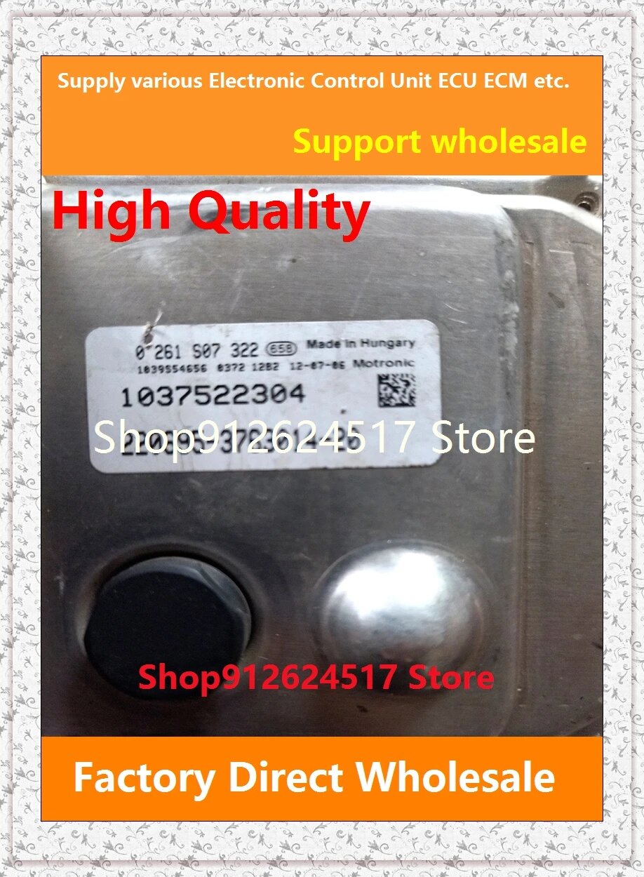 0261S07322 220695-3763014-20 1037522304 ME17.9.71 Электронный блок управления ЭБУ Автомобильные аксессуары ECM для Lada AvtoVaz Patriot