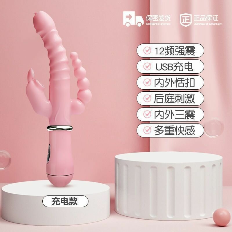 Вибратор для женщин, мастурбатор, массажер для интимных частей, двусторонний массажный стик, игрушка для пар, флирт, стимуляция языка