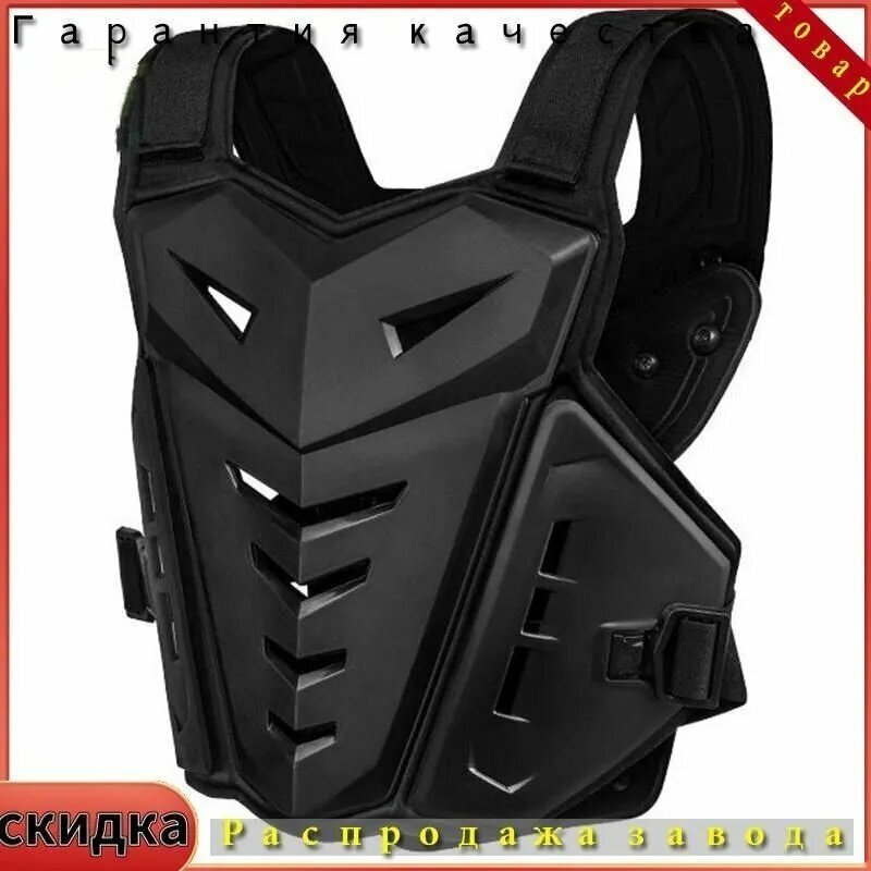 Моточерепаха, размер: Универсальный, цвет: черный