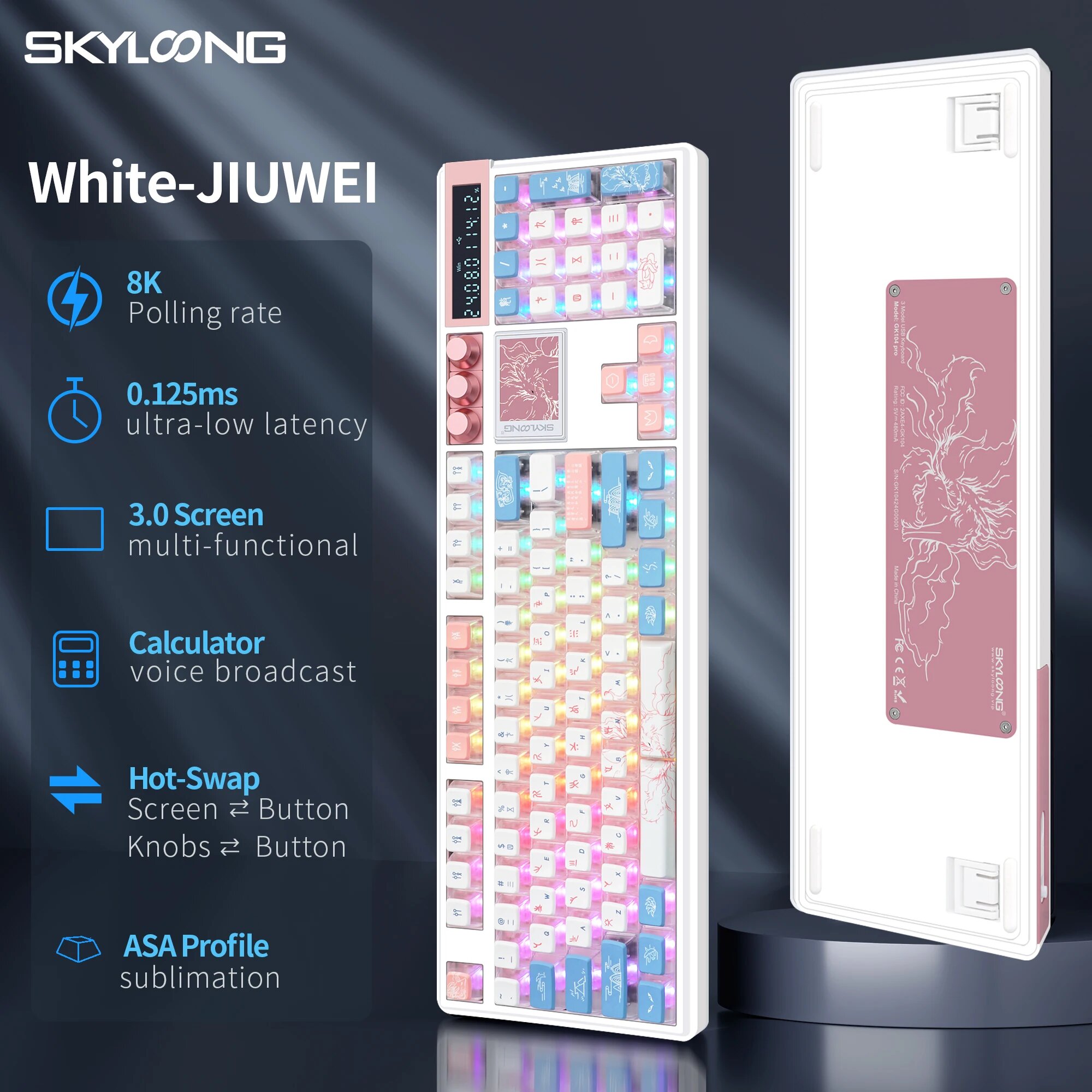 SKYLOONG White JIUWEI-ASA, Rose Pink, Механическая клавиатура