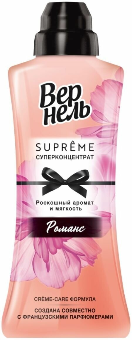 Кондиционер для белья Вернель "Supreme", Романс, концентрат, 600 мл
