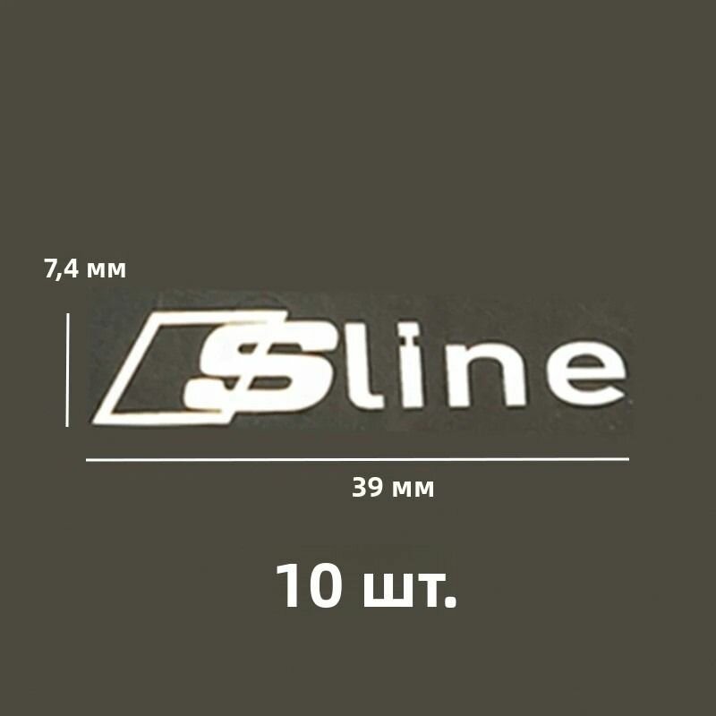 10 металлических наклеек-значков Sline для автомобильного декора, наклейки на стекло и дворники, подходят для Audi SLINE A1 A2 A3 A4 A5 A6 A7 Q2 Q3 Q4 Q5 Q7 S3 S4 S5 S6 S7 TT RS