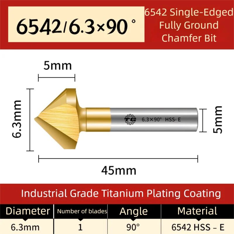 Зенкер 6.3x90°, 6542 HSS-E, титан, 45мм
