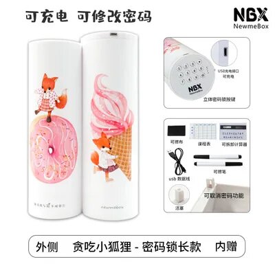 Пенал Oyimrhjdg с электронным замком Розовый, 9