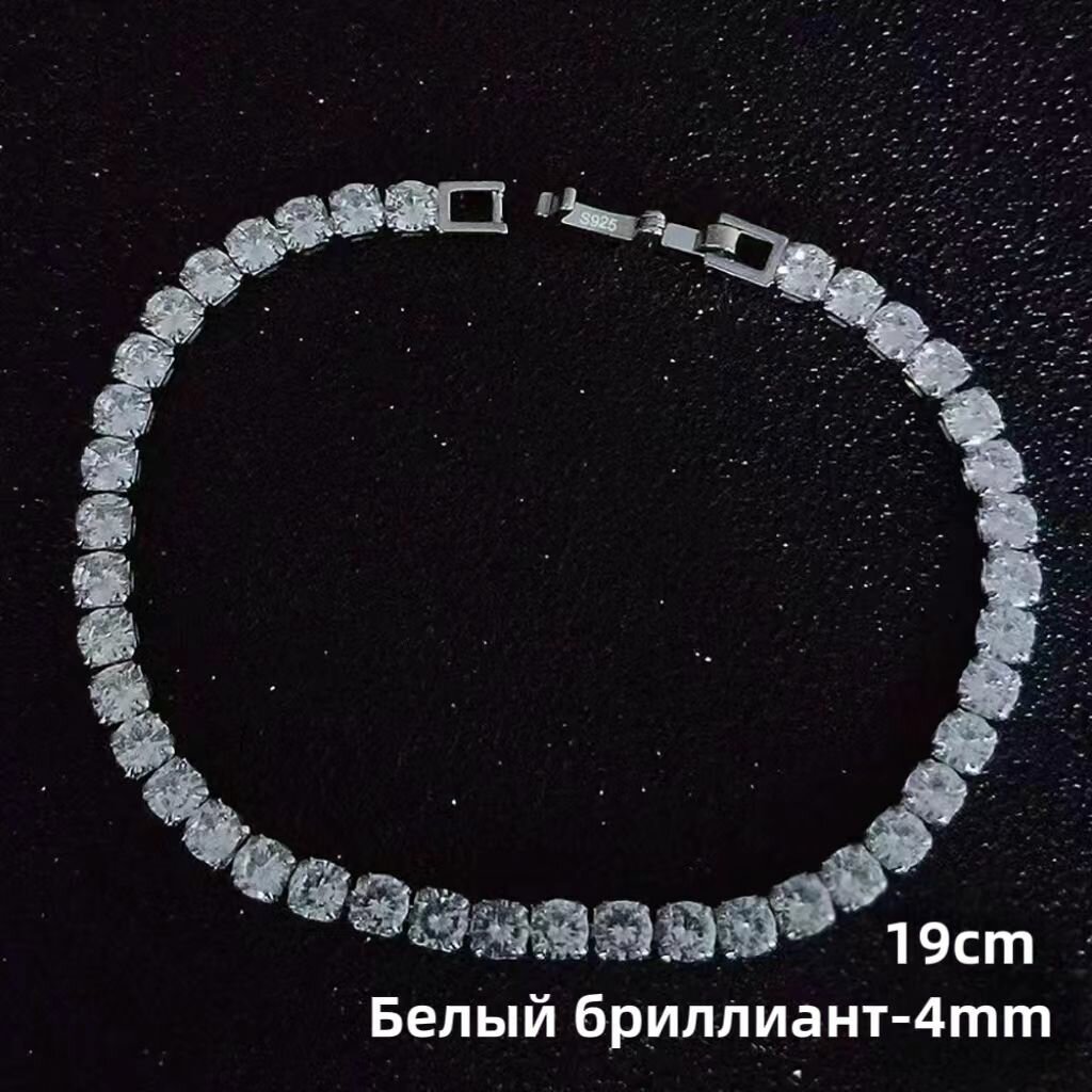 Женские теннисные браслеты, которые можно носить ежедневно, можно легко сочетать с различными стилями и фасонами.