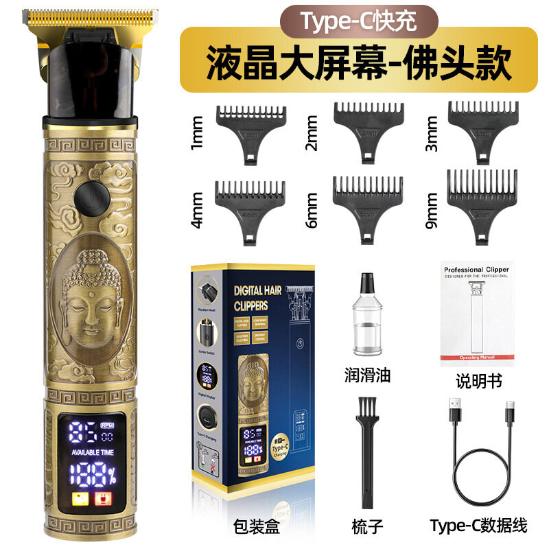 ⭐ Новая электрическая машинка для стрижки волос T9 с масляной головкой для стрижки и облысения, производитель кросс-бордер ⭐