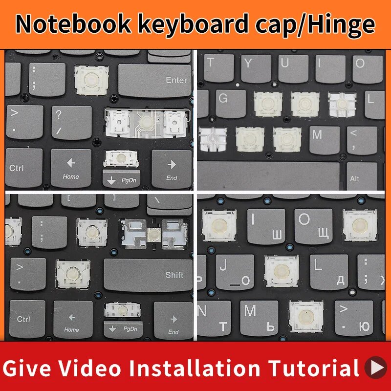 Сменная клавиша Lenovo Yoga 530, Цвет: 1 Hinge