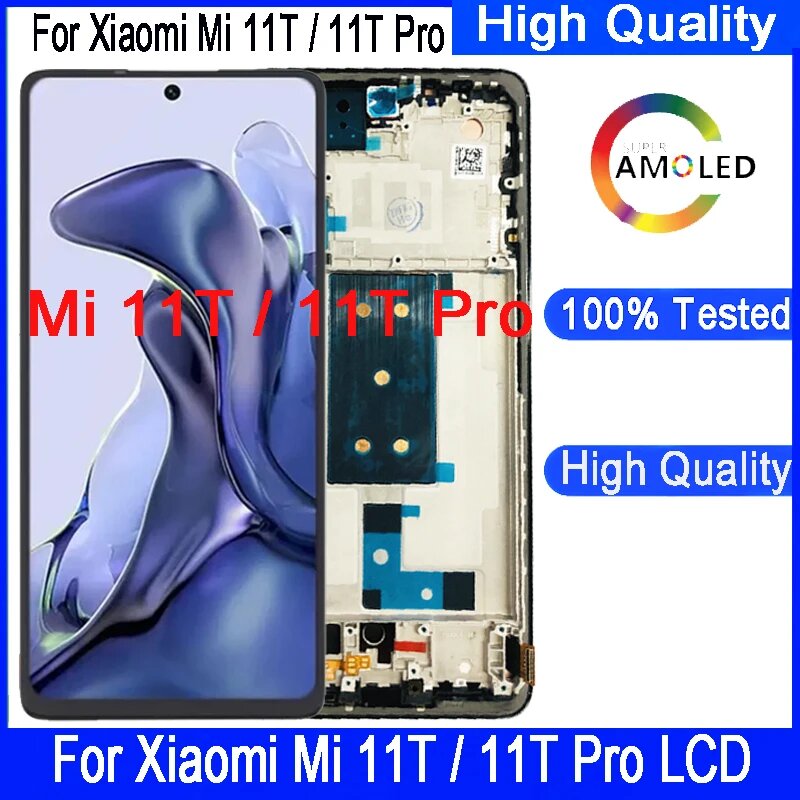 6,76-дюймовый протестированный ЖК-экран Xiaomi Mi 11T Pro с рамкой, сенсорный дигитайзер в сборе для Mi11T 2107113SG, ремонтный ЖК-экран