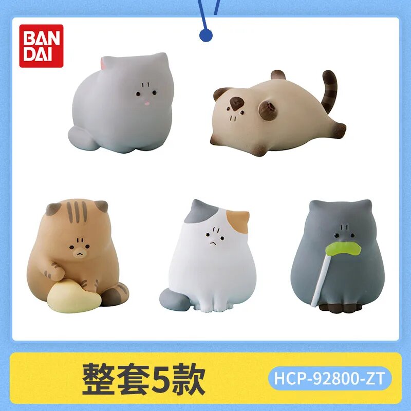 Коллекционная фигурка Bandai Angry Cat 4 Сиамский кот 5pcs set