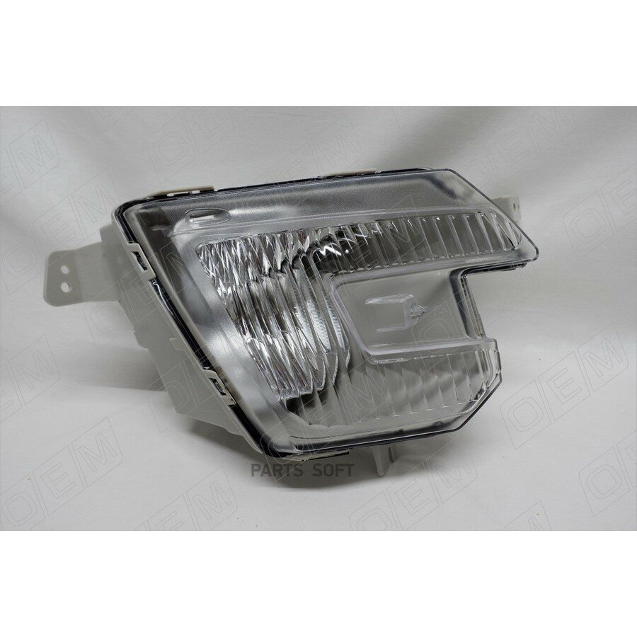 Фара противотуманная правая Ford Explorer 5 U502 2015-2017 от официального дистрибьютора, OEM, артикул OEM0090PTFPR