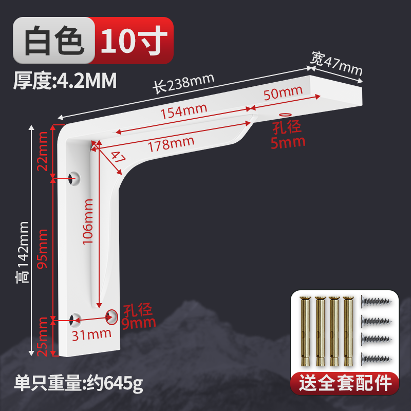 Тяжелый нержавеющий стальной утолщенный треугольный кронштейн, подвесная опорная рама, настенный ТВ шкаф, несущий правильный угловой фиксированный кронштейн
