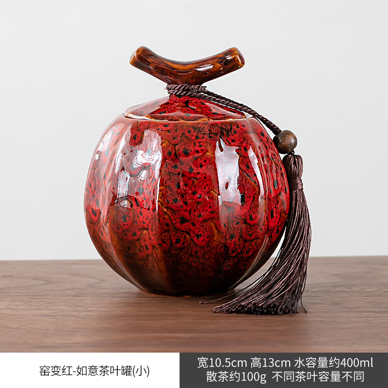 Керамическая банка для чая Ruyi с замком, большая герметичная банка для хранения чая, креативная упаковка для чая, пустая банка, подарочная коробка с возможностью персонализации