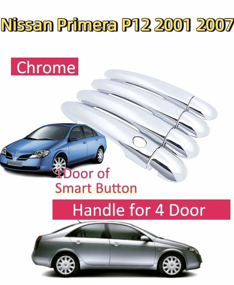Хромированные накладки на дверные ручки из ABS для Nissan Primera P12 2001 2007, роскошный комплект аксессуаров для стайлинга автомобиля.
