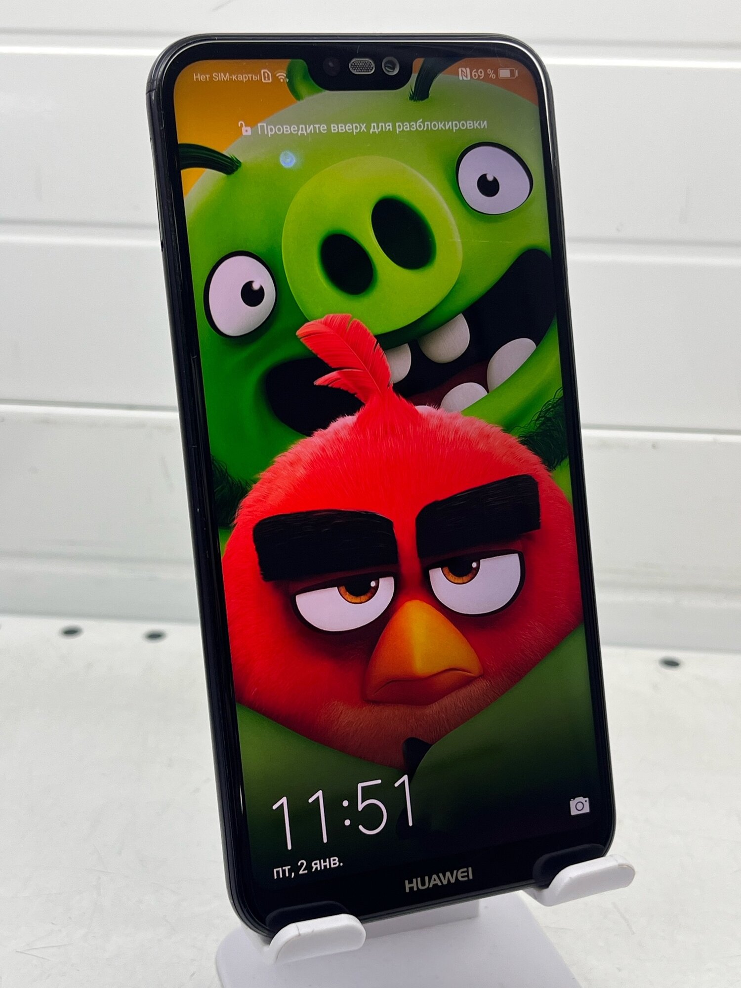 HUAWEI P20 Lite, 4/64 ГБ, Android 9.0, 4G, NFC, Камера 16 МП, чёрный