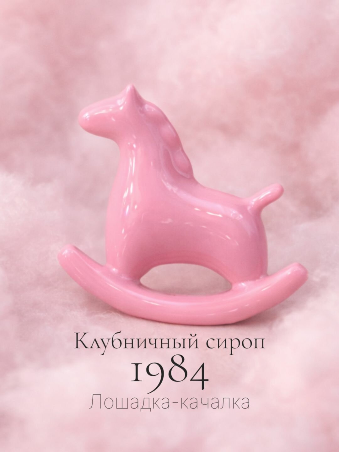 Брошь, металл