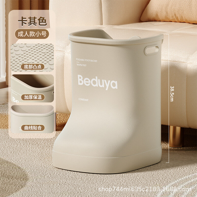 Ведро для замачивания ног для домашнего использования, ведро для замачивания ног выше колена, портативная ванна для ног до икры для зимы, ведро для замачивания ног с изоляцией для здоровья
