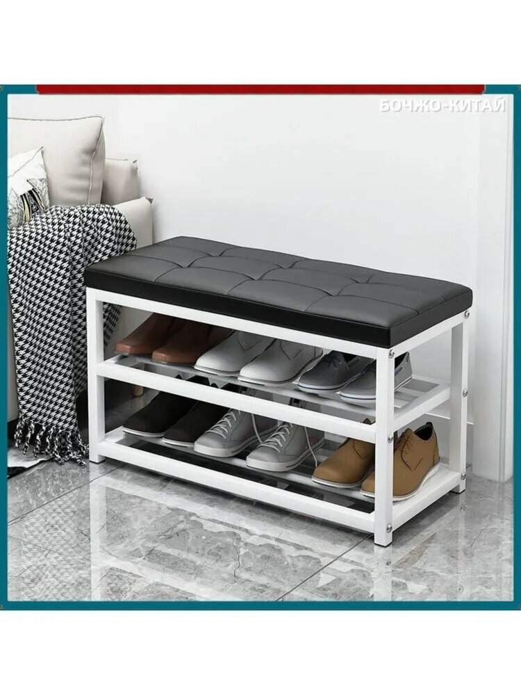 Банкетка, Искусственная кожа, Экокожа, 70х30х45 см