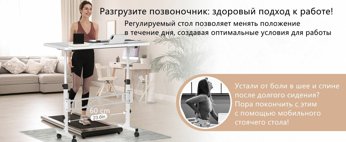 Компьютерный стол — фото 1