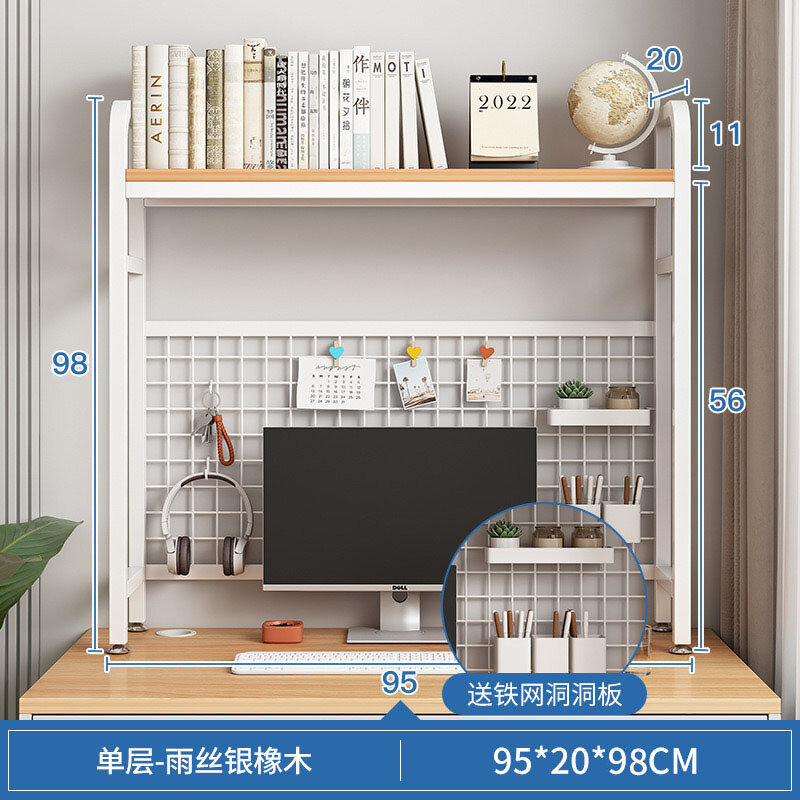 Сетчатая настольная книжная полка, стеллаж для хранения, компьютерный стол для студенческого общежития, многослойный железный органайзер для рабочего стола