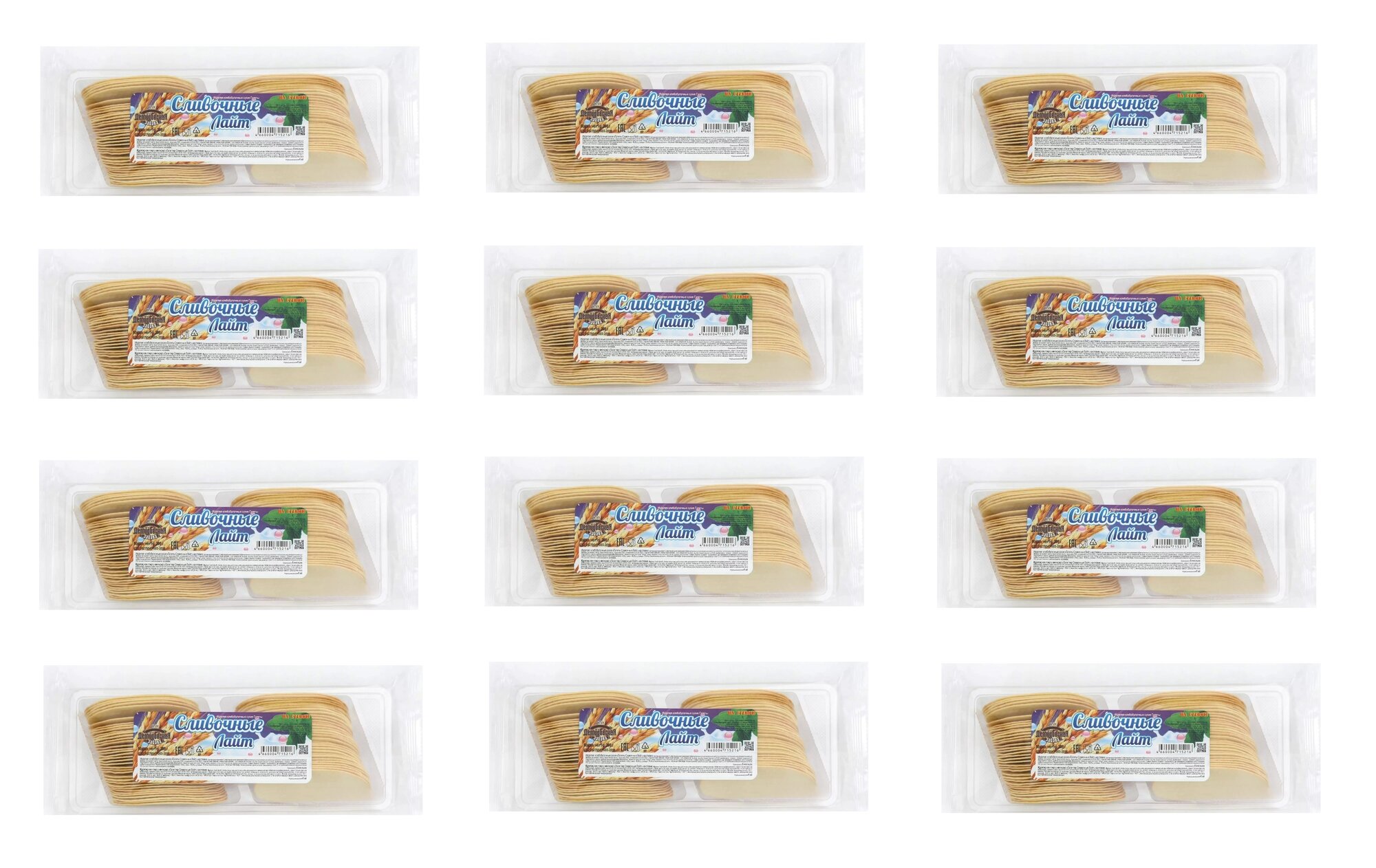 Галеты Демидовская забава, Сливочные Лайт, на стевии, 200 г, 12 уп