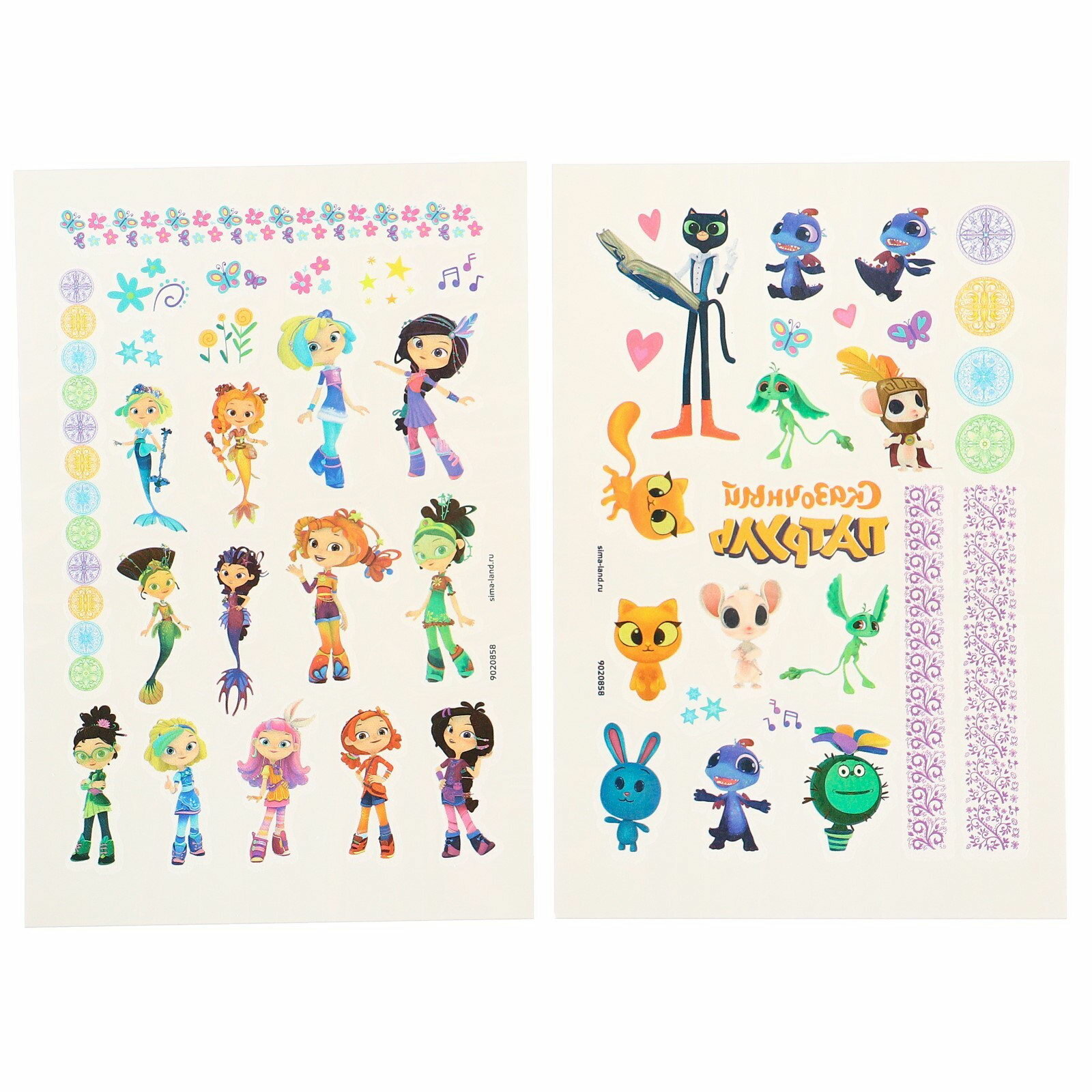 Набор для творчества "Детские тату", вид: детские, место приклеивания: универсальное