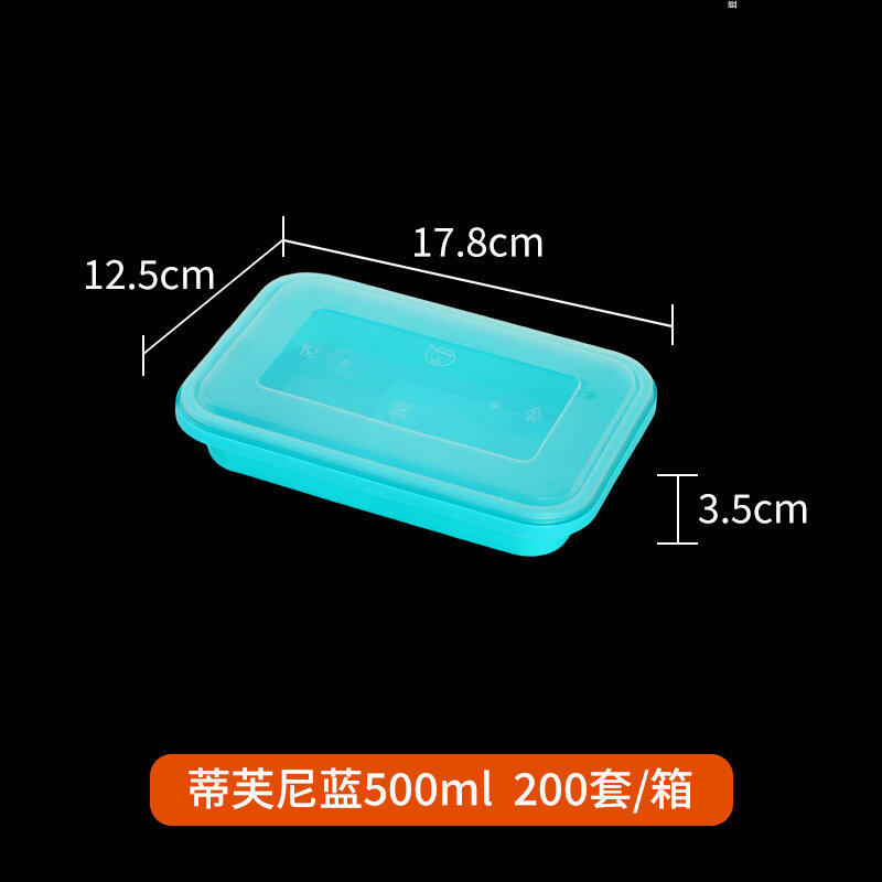 Одноразовая прямоугольная коробка для еды, одноразовая бенто-коробка, контейнер для еды, специфичный для киосков, с антивандальной застежкой и крышкой, коробка для доставки еды