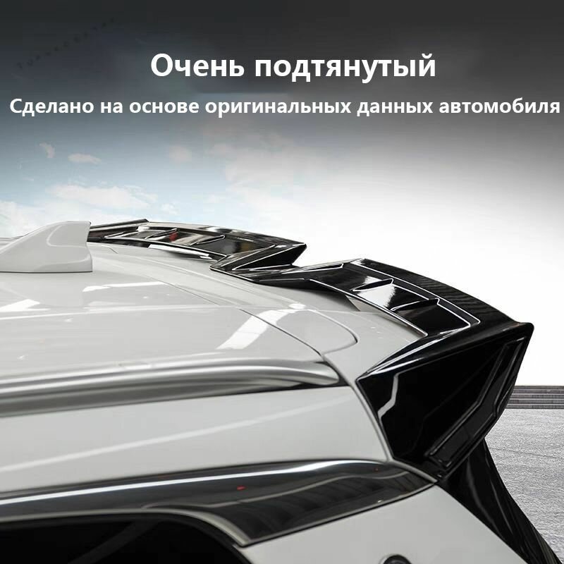 Спойлер автомобиля — фото 1