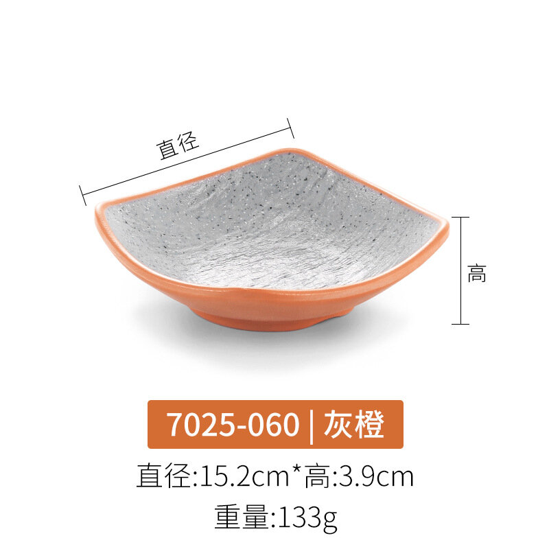 Меламин блюдо Ресторан горячий горшок Ресторан барбекю магазин отель окунания блюдо закуски блюдо приправы блюдо