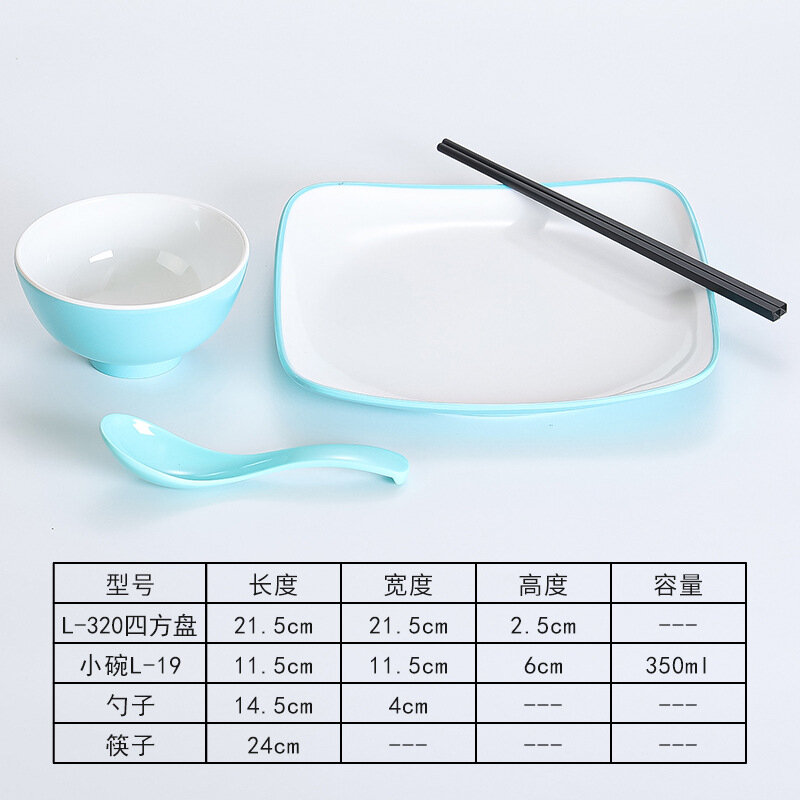 Двойная двухцветная тарелка быстрого питания с буфетом Белый нефритовый зеленый маленький набор