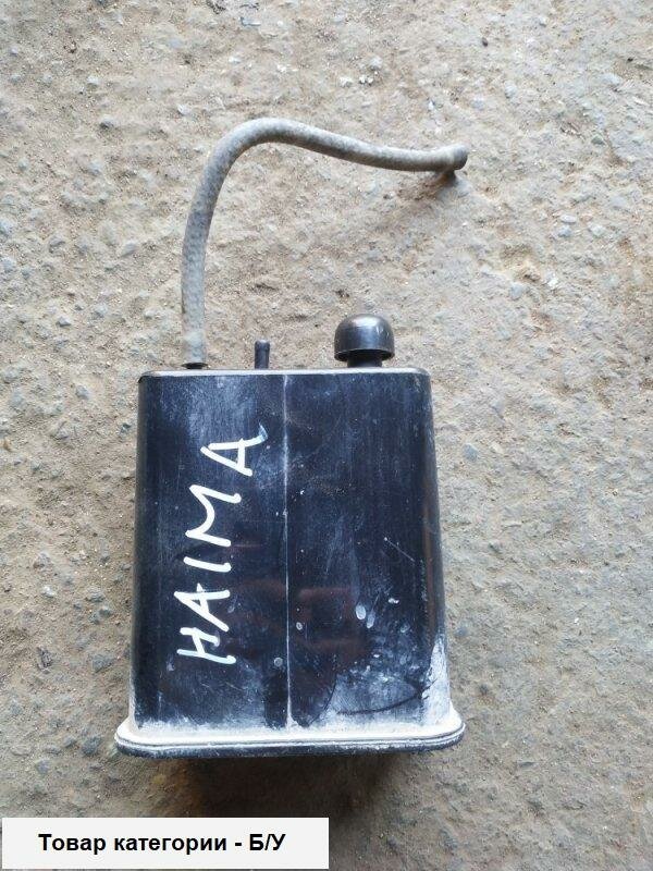 Абсорбер (фильтр угольный) Haima 3 2011 - Б/У