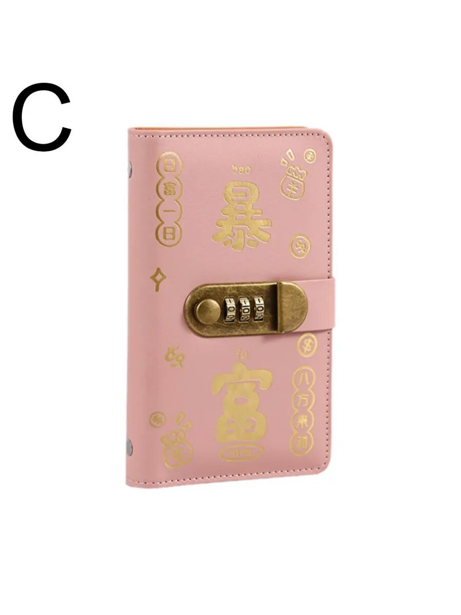 Денежная книга с замком, для хранения наличных