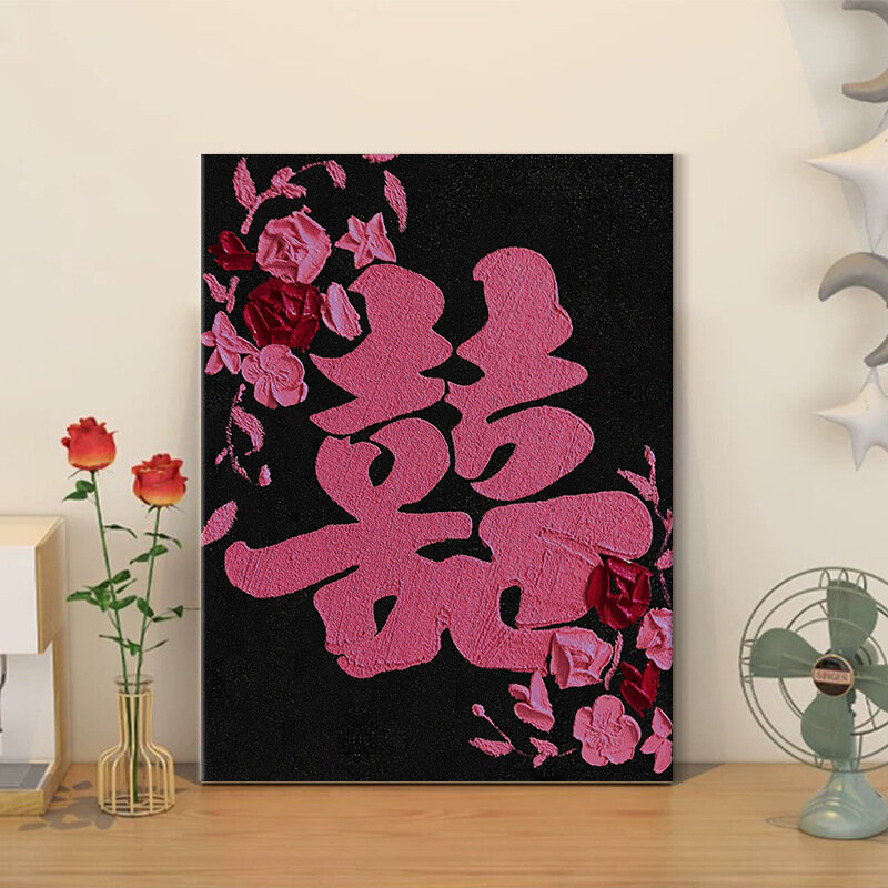 Интернет-знаменитость, кварцевый песок, акриловая цифровая масляная живопись, DIY, ручная работа, новый свадебный подарок, декоративная живопись