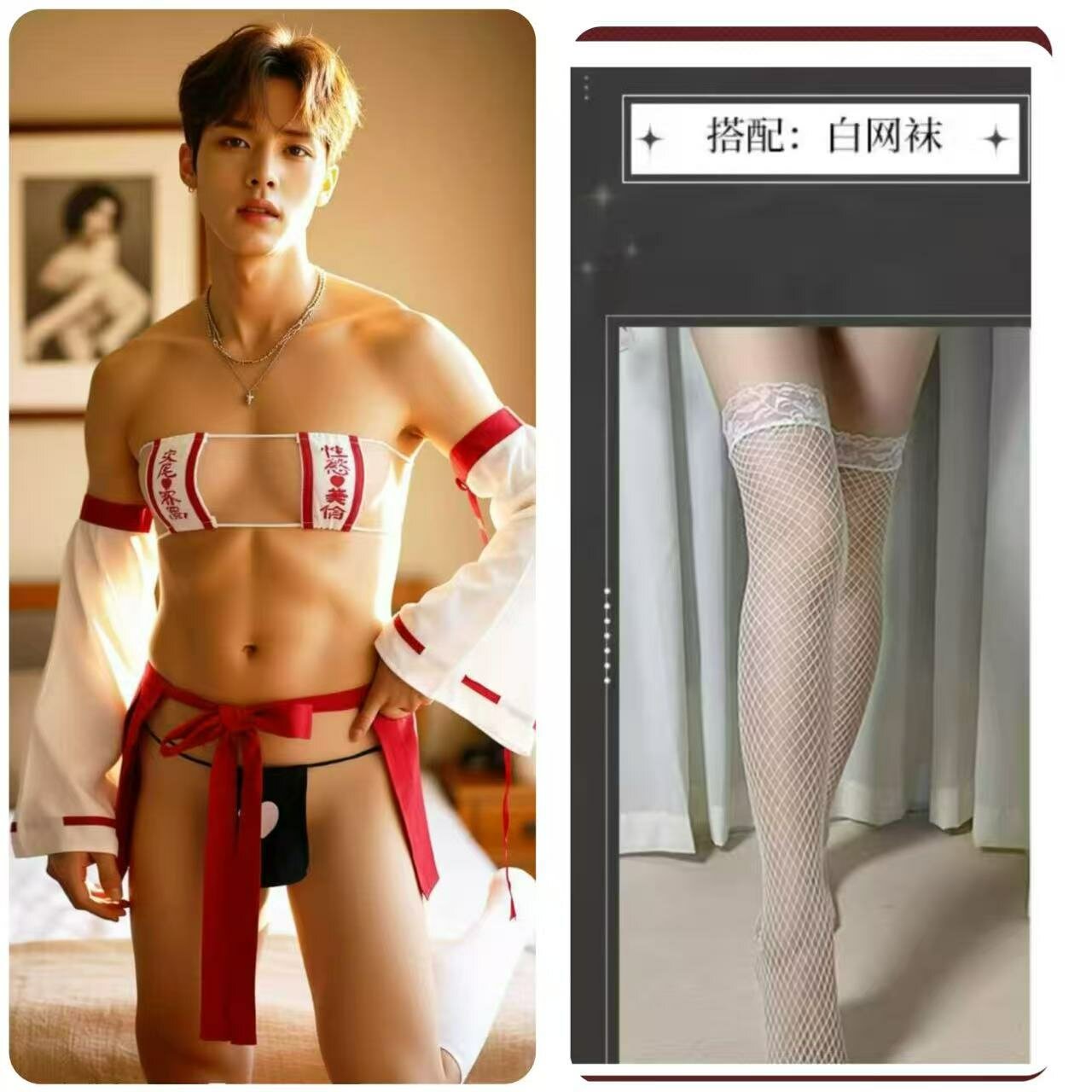 Новое платье большого размера с леопардовым принтом, с вырезами, для мужских ролевых игр в женскую одежду, обтягивающее платье, кокетливая ночная рубашка для пары, прозрачное.